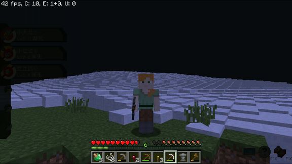 我的世界神奇宝贝