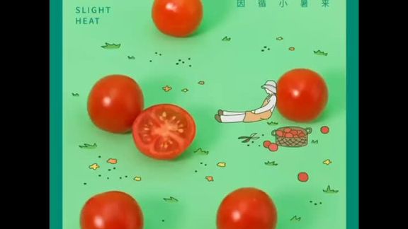 暖风徐徐,暑气渐盛这个夏天你的消暑清单里有芭蕾番茄吗?#小暑