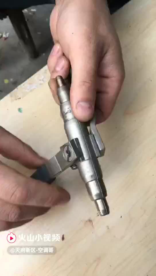 扩口器怎么用?