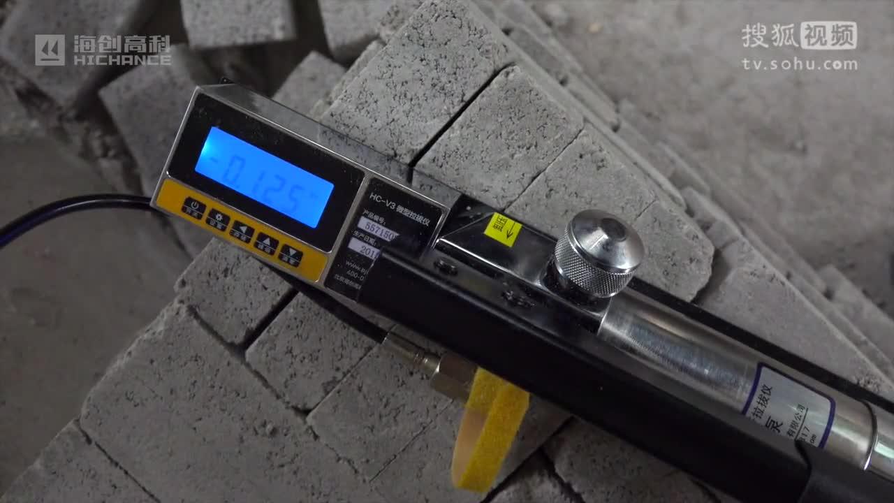 植筋锚固承载力检测_HC-V3微型锚杆拉拔仪