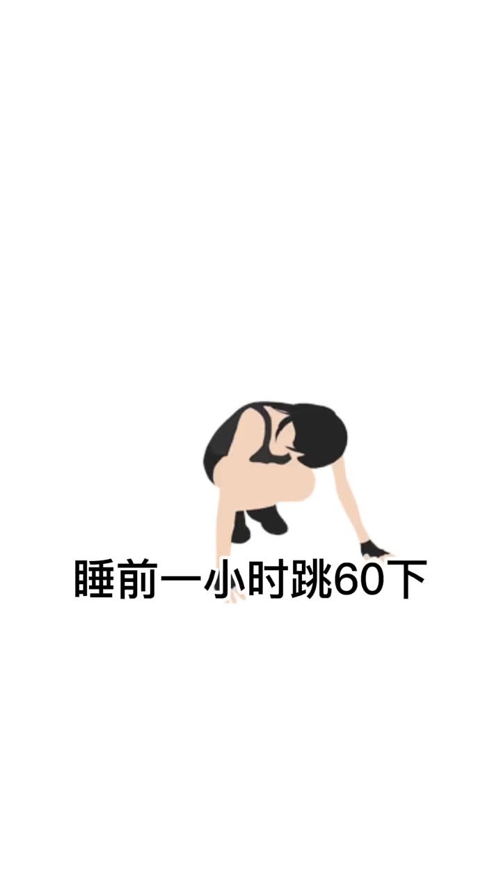 成年后怎么才能再次长高关键看这一点