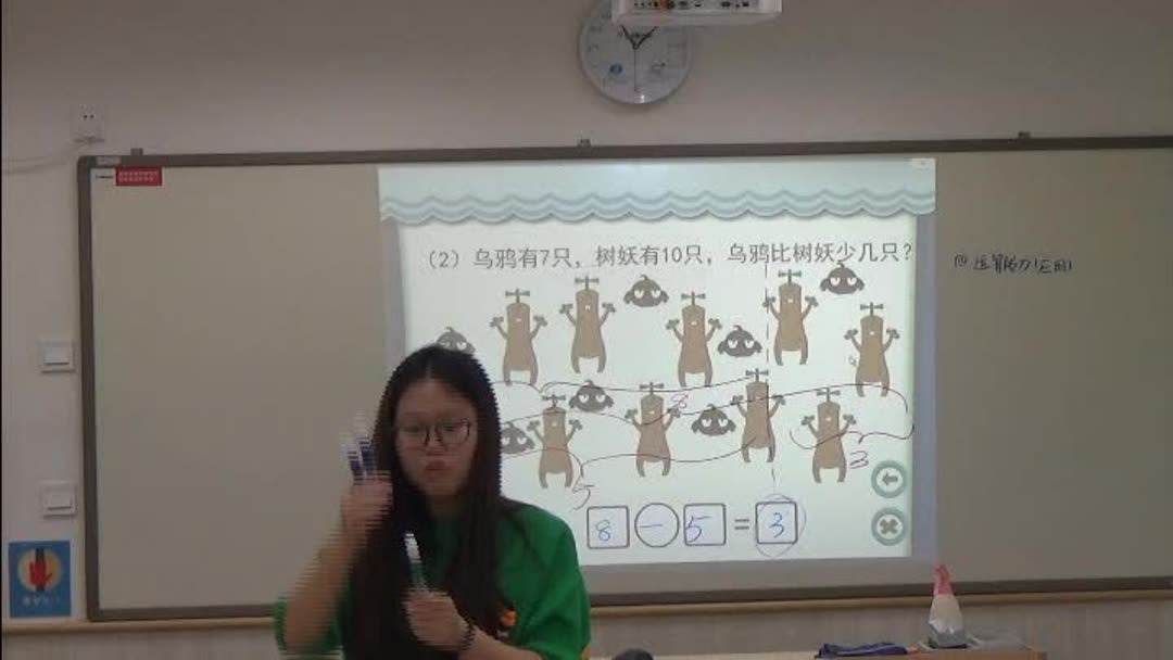 第四讲计算应用篇