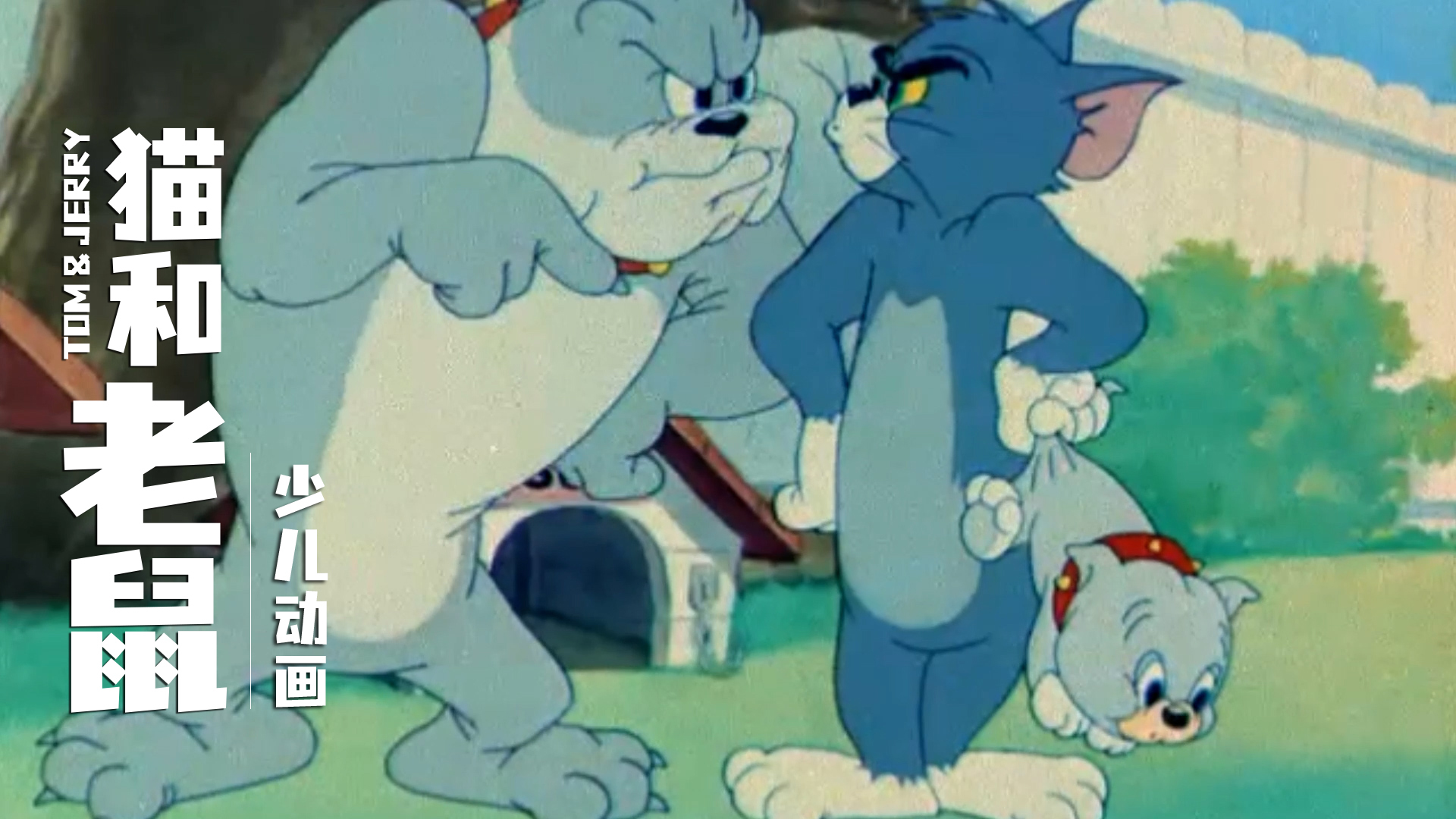 猫和老鼠:杰瑞为了逃脱汤姆的追赶,竟然想出这样的办法