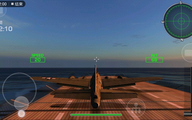 [钢铁之翼] 今天挑战开着空中堡垒降落航母!