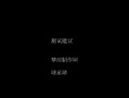 【阿格实况】躲猫猫(校园欺凌类型)【完结】