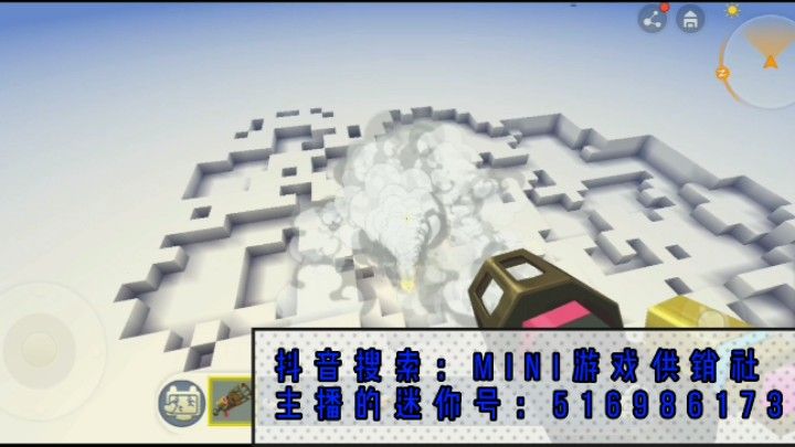 迷你世界高级教学P3:教大家怎么使用“火箭筒”