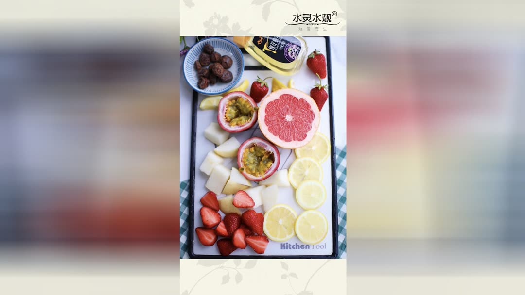 自制无糖排毒养颜巨好喝的水果茶