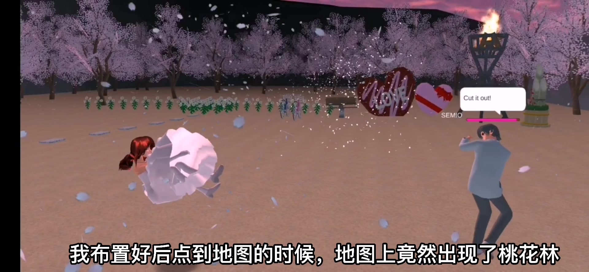[樱花校园模拟器]还有人不知道三枝不能换服装的吗?