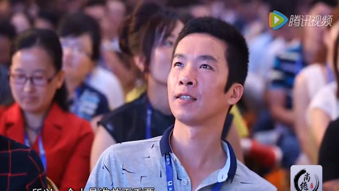 商业思维之团队思维完整版