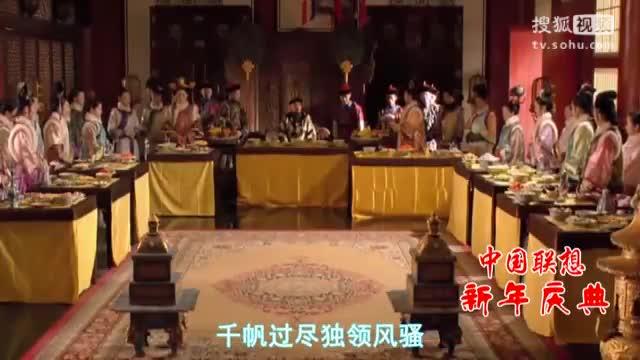 年会策划创意视频 年会创意开场视频 猴年视频 公司年会创意节目 晚会...