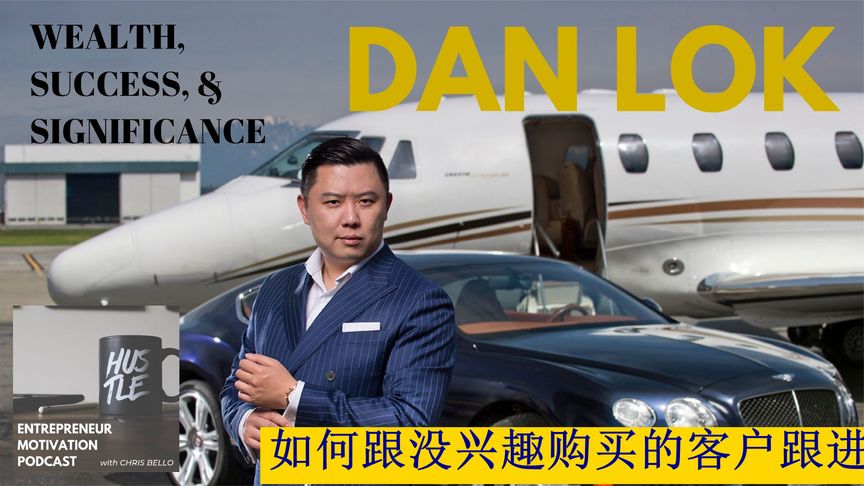 如何跟没兴趣购买的客户跟进