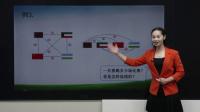 三年级数学下册第8章《数学广角-搭配(二)》简单的组合问题