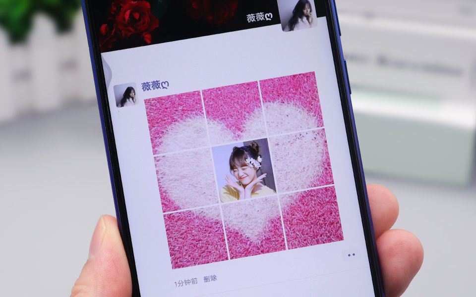 微信:今年七夕可以发送“心形朋友圈”,让你秒变“现男友”!