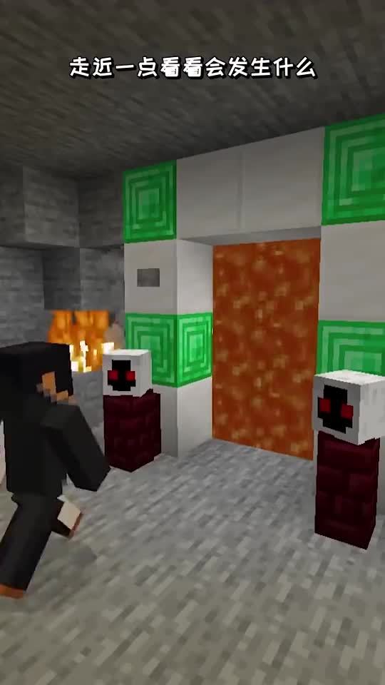 我的世界:偶遇岩浆传送门