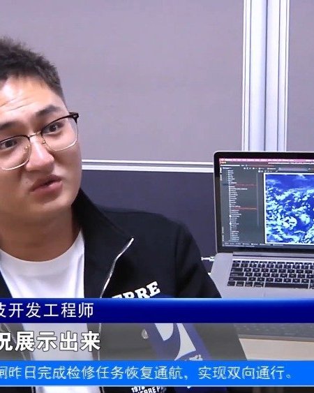 #2022世界气象日# 【第62个世界气象日 | 观云测雨 指哪报哪】今天是...