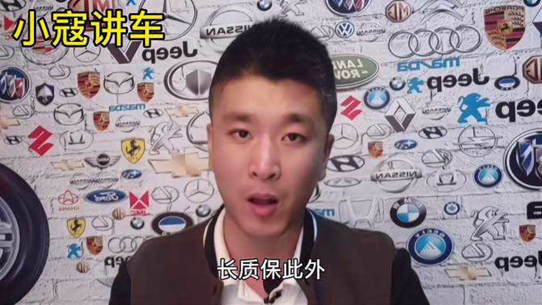 皇冠汽车究竟有多保值?发动机动力足耗油低,你喜欢吗?