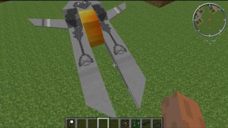 [疏影解说]我的世界模组大课堂ep1.枪械交通工具整合包介绍