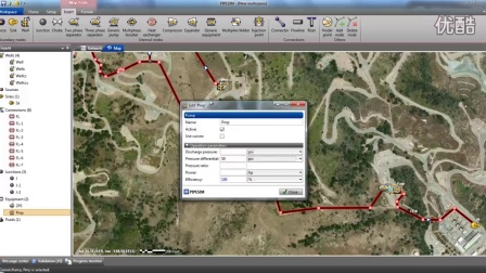 pipesimGIS管网模型