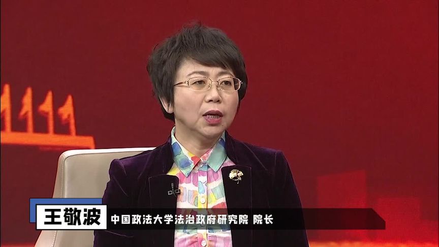 《电子商务法》究竟好在哪?好就好在…