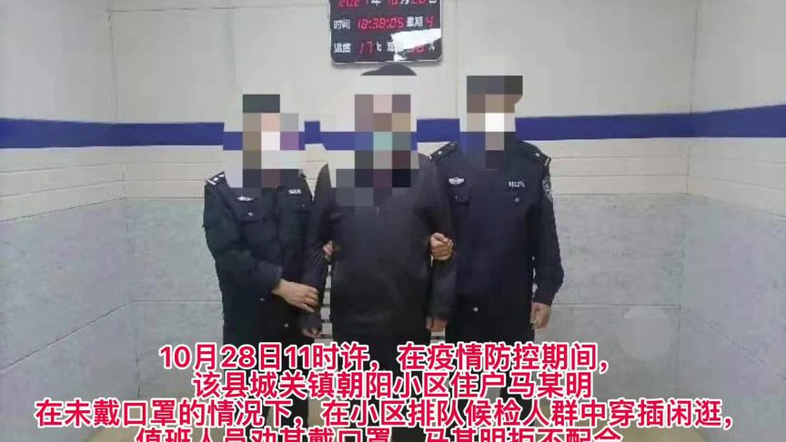 抗疫人员不惧风险,日夜奋战,全力守护人民群众健康安全