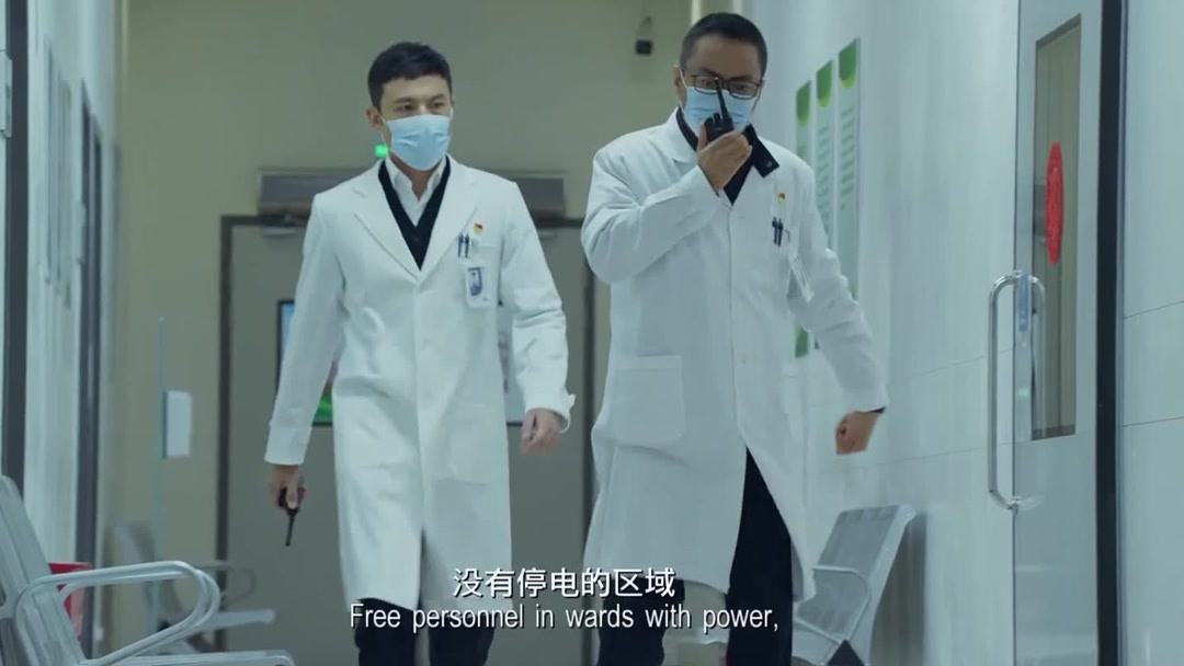 中国医生:抢救生命的关键时刻,医院停电了,真让人郁闷