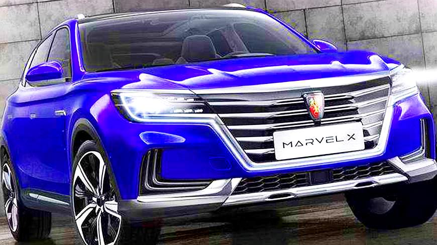 荣威又一款“颜值霸王”!续航500KM,据说售价刚高达40万!