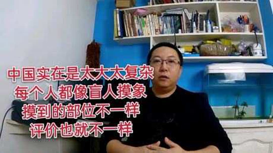 中国在世界上是什么样地位?多项对比,我们的成就自己都不敢相信