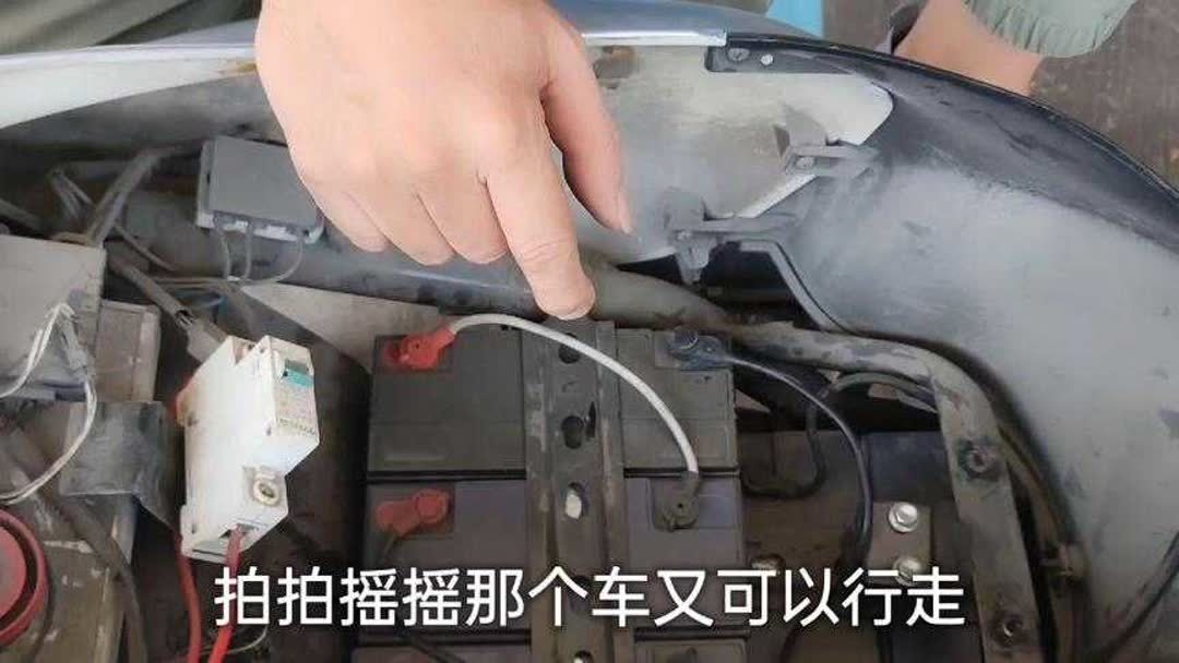 电动车行驶中突然断电,别急推车去维修 ,拧紧这颗螺钉就解决