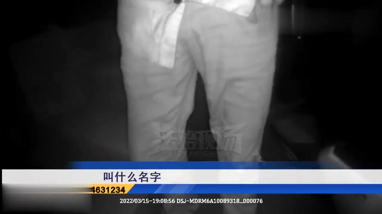 连偷两辆电瓶车回去翻新自己用