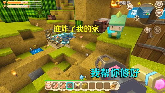 迷你世界:小乾的家被人炸了2次,我真开心,我趁机赚了25颗钻石