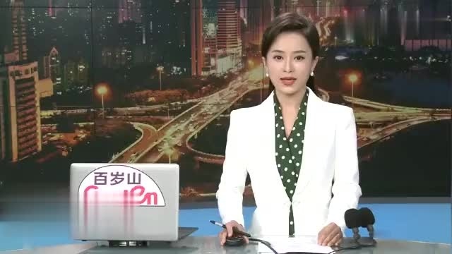 禁毒宣传月:禁毒宣传驿站进街道 更真实感知毒品危害