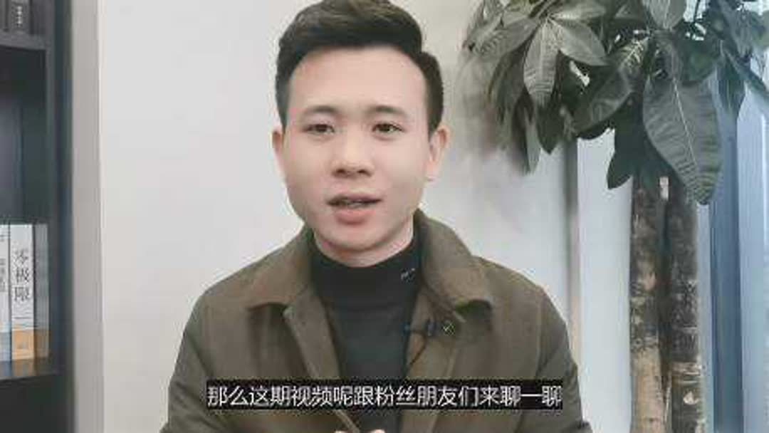 拼多多现在还能做吗?真的能赚钱吗?电商卖家聊聊自己的看法