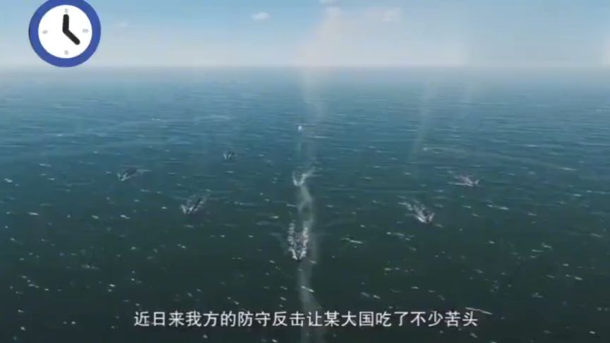 战争模拟:美俄海空大战