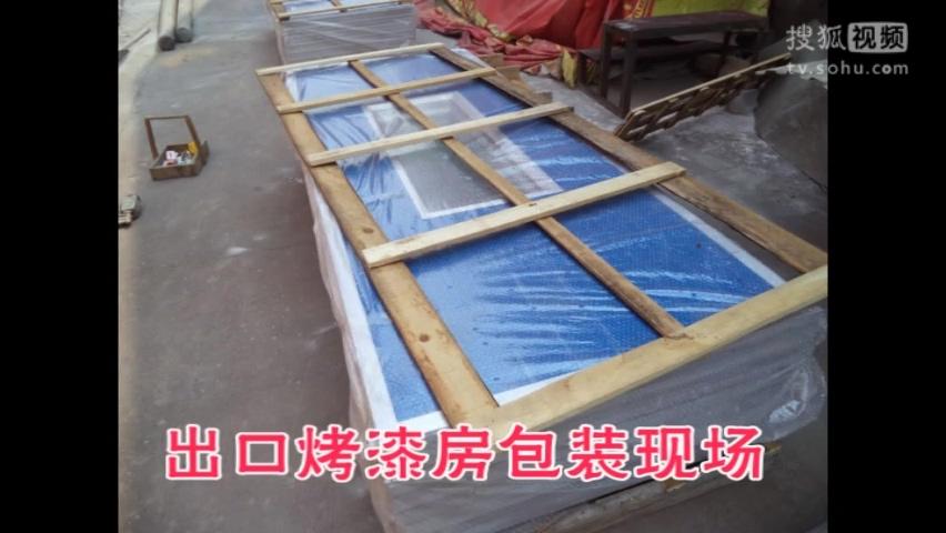 喷漆房定制,喷漆房,出口烤漆房设计专家