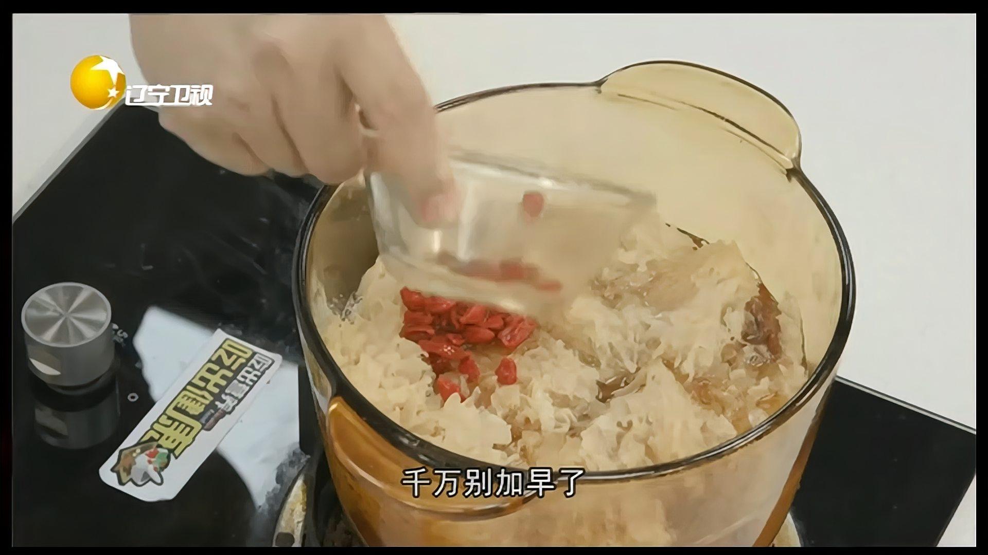 老北京风味“小吊梨汤”,清肺润燥美味营养丨食全食美