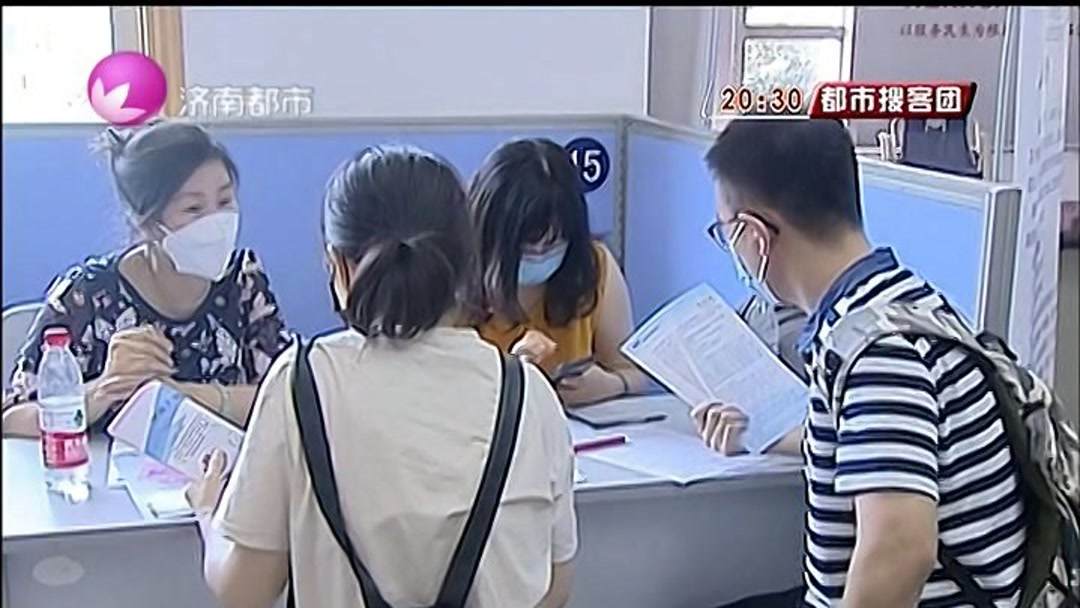 找工作的注意啦!高校毕业生现场招聘会拉开帷幕