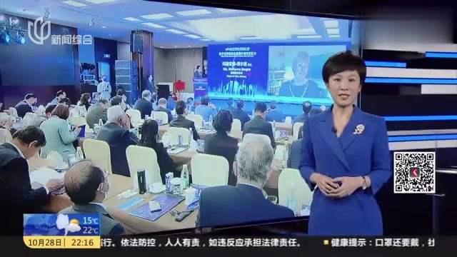 聚焦数字化转型和软实力2021世界城市文化论坛召开