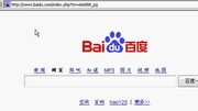 ie6浏览器设置上网时的网络安全级别