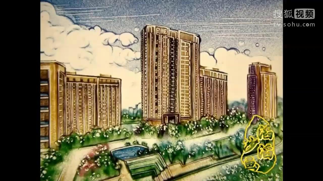 企业周年宣传片沙画/珠宝公司宣传片沙画/北京拍宣传片的公司沙画