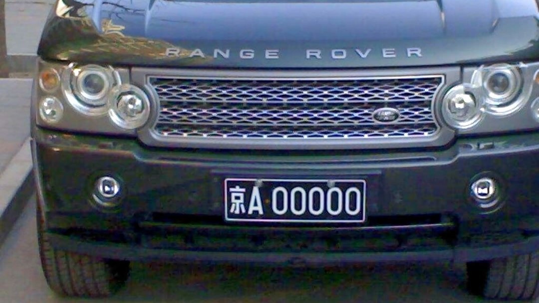 换车后原车牌号能保留吗,最长能保留多久?准备换车的要搞清楚