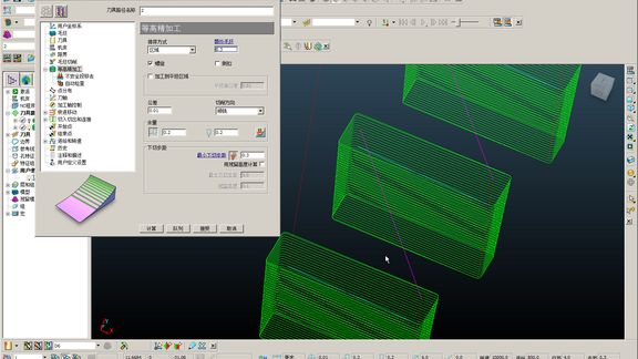 青华模具分享PowerMILL-等高代替粗加工