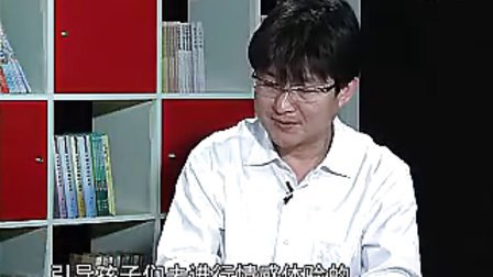 专题七:课标对文学作品阅读的教学和评价有哪些要求