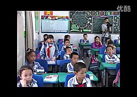 小学二年级音乐公开课《螃蟹歌》课堂实录2(小学音乐研讨课例选录)