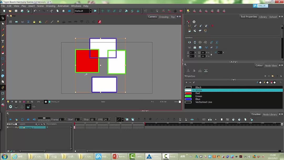 ToonBoomHarmony使用技巧系列之四工具和工具属性的介绍