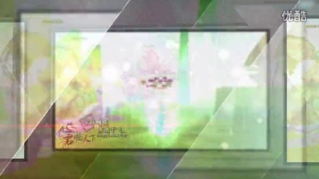 新飞飞大型热血燃烧家族宣传片【咏辰座-君临天下】