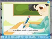 人教版精通小学英语六6年级下册同步电子课本配套点读学习软件