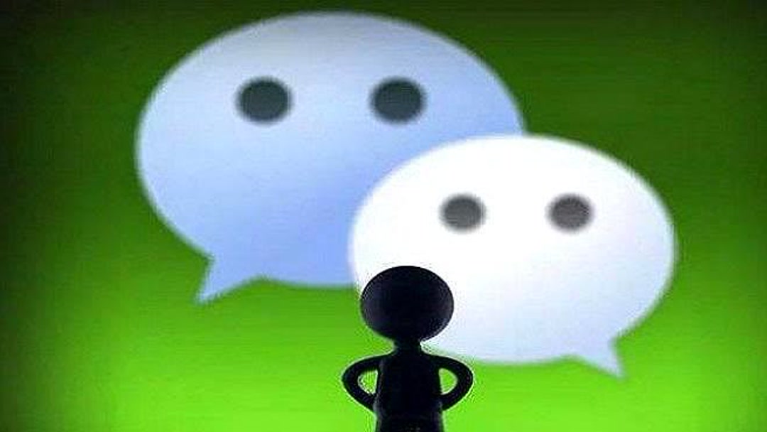 如何把微信升级到最新版本?