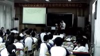 用比例解决问题(其他类)(微课例教学片段评选)(小学数学微课暨优秀...