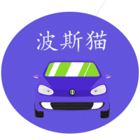 懂情感的波斯猫 