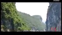 张家界永定区旅游形象宣传片_标清
